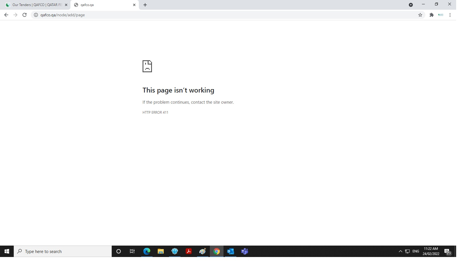 Jotform not appearing on Drupal Page