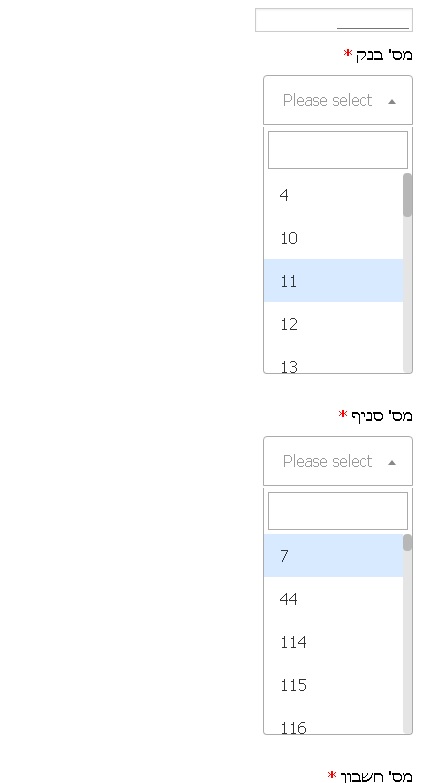 Change list from left to right