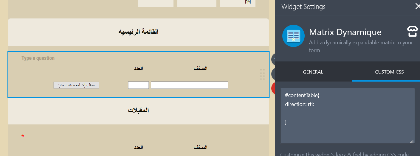 Rtl Code Full Form Rtl Full Form In Verilog Rtl Verilog For Parallel Execution Of 3 Stage 8867